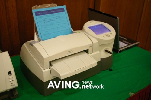 코닥, 문서전용 스캐너 ‘Scan Station 100’ 선보여 : 네이트 뉴스