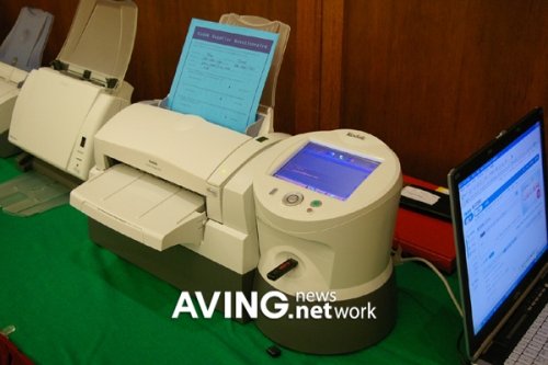 코닥, 문서전용 스캐너 ‘Scan Station 100’ 선보여 : 네이트 뉴스