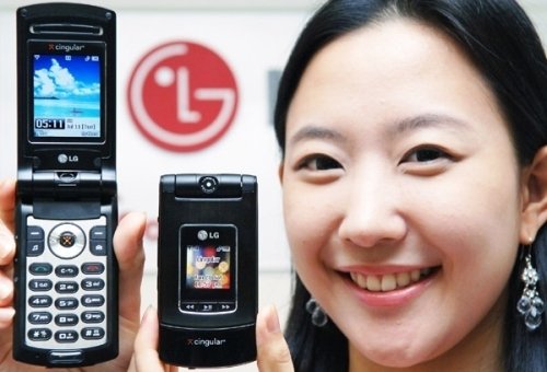LG to provide HSDPA phone 'LG-CU500' for Cingualr Wireless : 네이트 뉴스