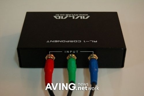 AVLab's new video enhancer 'AL-1' : 네이트 뉴스
