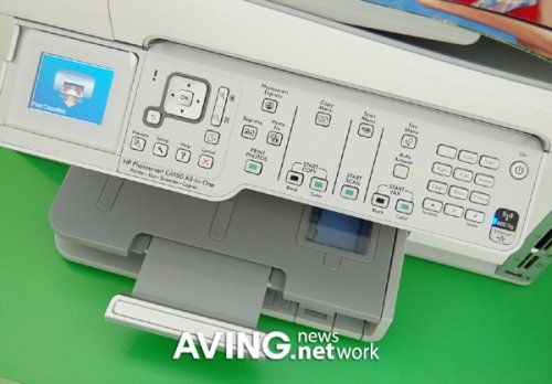 HP, 포토스마트 C6180 잉크젯 복합기 : 네이트 뉴스