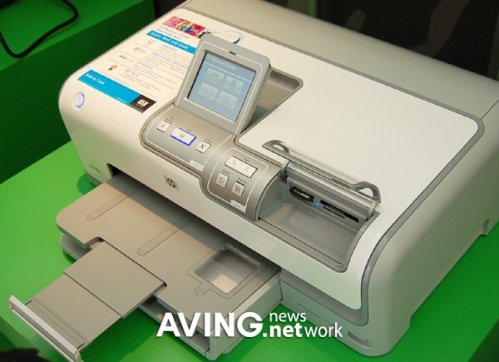 HP, 포토스마트 D7360 프린터 출시 : 네이트 뉴스