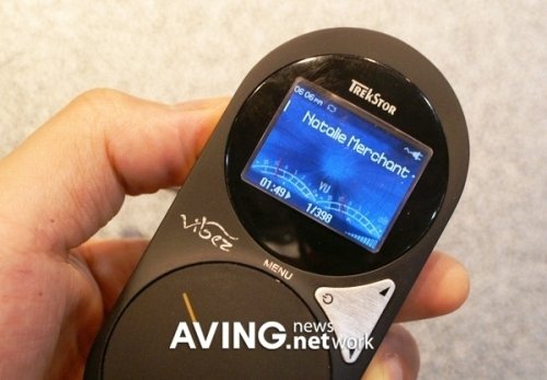[IFA 2006]MP3 player featured with 'DJ mode' : 네이트 뉴스