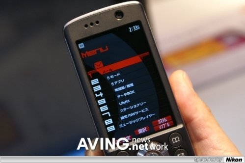 [CEATEC 2006]미쓰비시의 하이엔드 휴대폰 D902iS : 네이트 뉴스