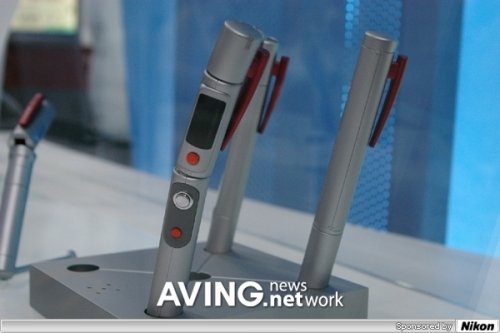 [CEATEC 2006]NEC's gadget package including 5 functions : 네이트 뉴스