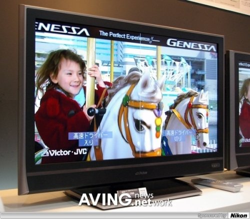 [CEATEC 2006]JVC to show its quick response time LCD TV : 네이트 뉴스