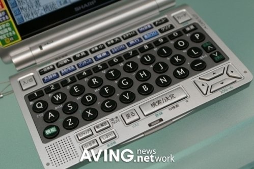 [CEATEC 2006]샤프 전자사전 파피루스(3) - PW-N8100 : 네이트 뉴스