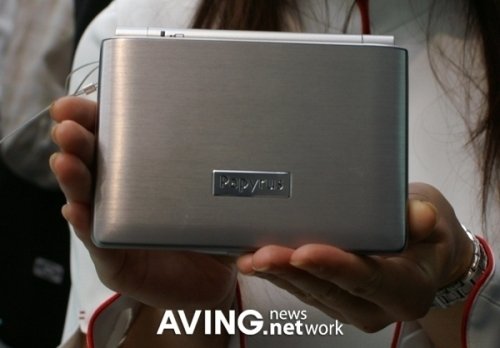 [CEATEC 2006]샤프 전자사전 파피루스(3) - PW-N8100 : 네이트 뉴스