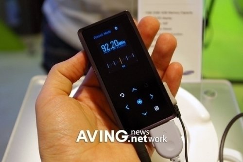 [VIP ASIA 2006 모바일] MP3플레이어 부문 - YEPP 'YP-K5' : 네이트 뉴스