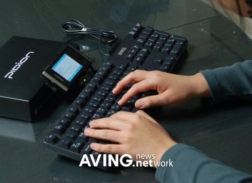 PIDION 'BM-300', PDA 최초로 USB 호스트 기능 탑재! : 네이트 뉴스