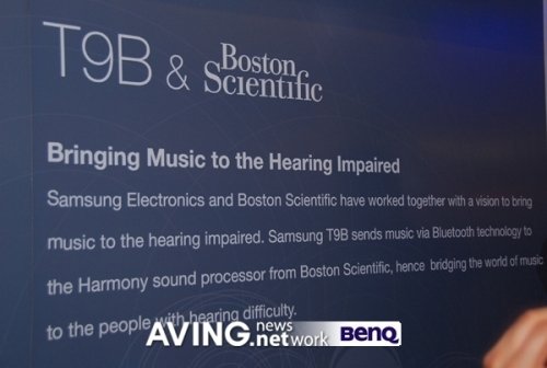 Samsung ‘T9B’ mp3 player helps those with hearing difficulty to explore a new world of music ...