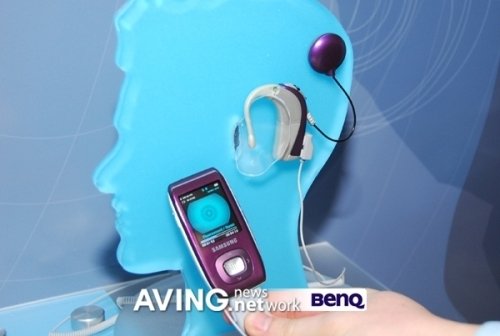 Samsung ‘T9B’ mp3 player helps those with hearing difficulty to explore a new world of music ...