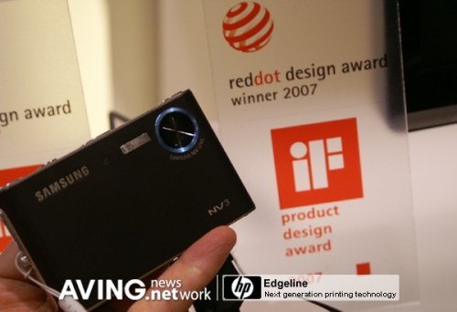 [세빗 2007][CeBIT2007 Visual Focus] iF 2007 AWARD - Samsung's Digital ...