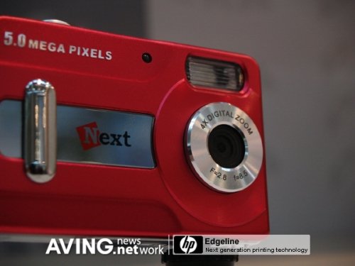 [세빗 2007][CeBIT 2007 Visual Focus] Digital Cameras fom 'Next '(2) : 네이트 뉴스