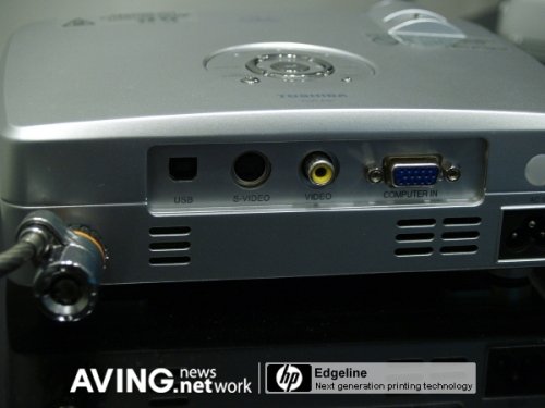 [세빗 2007][CeBIT 2007 Visual Focus] Toshiba projector tour(4) - p8 : 네이트 뉴스