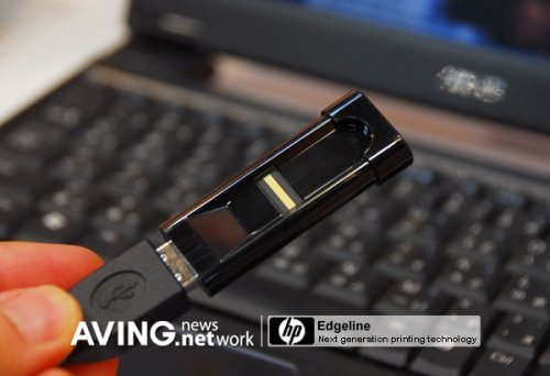 [세빗 2007]안전한 데이터 보안을 위한 지문인식 USB메모리 'FP Flash Drive' : 네이트 뉴스