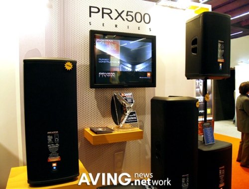 [프로라이트 사운드 2007]JBL의 신모델 ‘PRX-500’시리즈 프로라이트 사운드 2007에서 선보여! : 네이트 뉴스