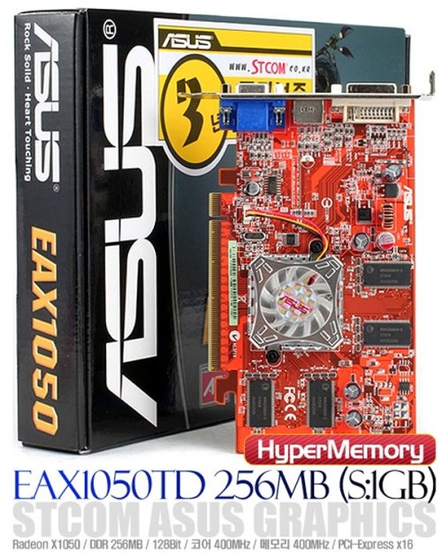 STCOM, ASUS ATI VGA 신모델 5종 동시 출시 : 네이트 뉴스