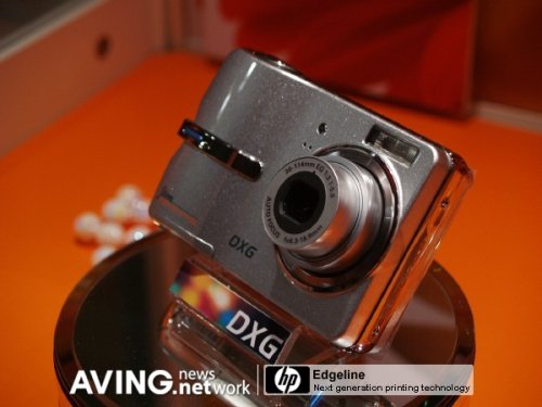 [세빗 2007][CeBIT 2007 Visual Focus] DXG digital camera tour(3) - DSC711 ...
