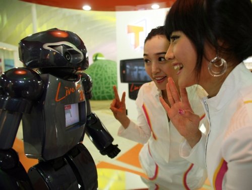 SK텔레콤, 'Vision of Delight' 컨셉으로 'KIS 2007' 참가 : 네이트 뉴스