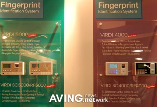 [ISC West 2007]유니온커뮤니티, 출입통제기 'VIRDI-4000' 소개 : 네이트 뉴스