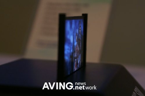 [Visual Focus] SAMSUNG SDI’s AMOLED 소개(3) - 2.8” 와이드형 AMOLED : 네이트 뉴스
