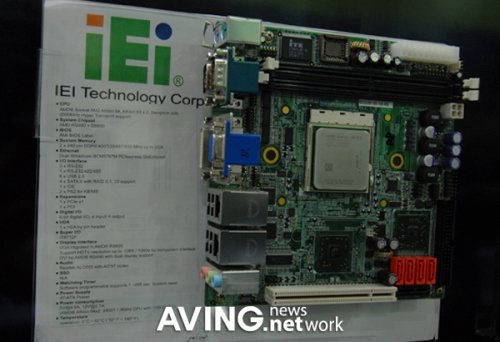 [컴퓨텍스 2007]라온디지털, 저전력 AMD지오드 CPU 탑재한 UMPC : 네이트 뉴스