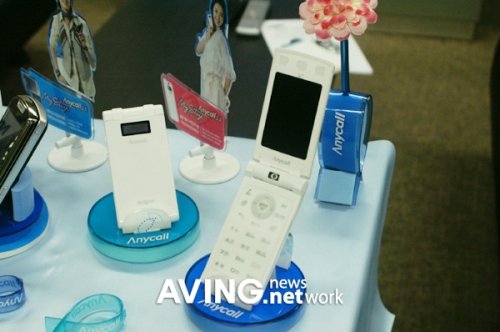 삼성전자 전략 3G폰 소개(2) - 폴더형 HSDPA폰 : 네이트 뉴스