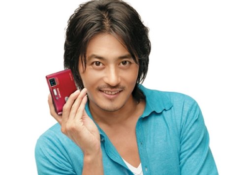 삼성테크윈, 다양한 멀티미디어 구현하는 디지털카메라 ‘VLUU i85’ 출시 : 네이트 뉴스