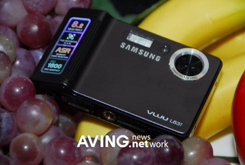 휴대폰 충전기로 충전하는 '블루 L83T' 출시! : 네이트 뉴스