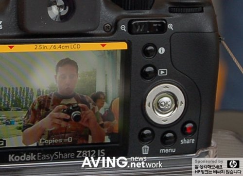 [IFA 2007][주요제품] 코닥, 800만 화소 HD 디지털 카메라 'Z812 IS' : 네이트 뉴스