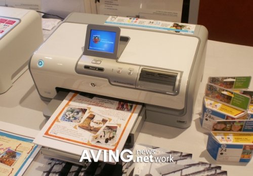 [HP 아태지역 신제품런칭] HP 포토스마트 D7260 프린터 공개 : 네이트 뉴스
