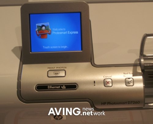 [HP 아태지역 신제품런칭] HP 포토스마트 D7260 프린터 공개 : 네이트 뉴스