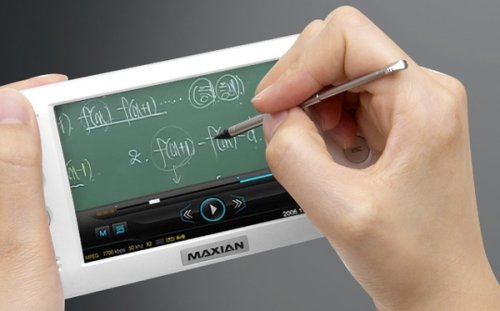 맥시안, 학습용 PMP 'E900베이직' 출시! : 네이트 뉴스