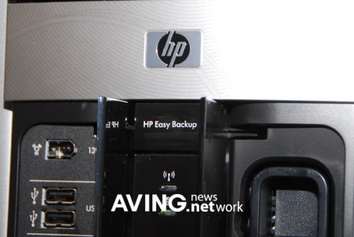 고급 홈엔터테인먼트로의 초대, 'HP 파빌리온 m9000 시리즈' 출시! : 네이트 뉴스