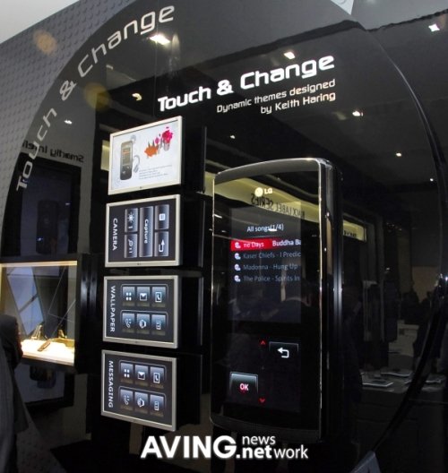 [MWC 2008]LG extends its touch application with the 'KF600' : 네이트 뉴스