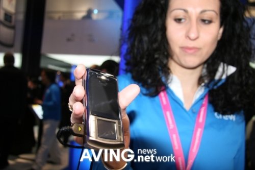 [MWC 2008]Samsung to launch its 5-Megapixel slider handset : 네이트 뉴스