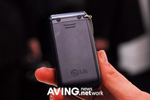 [MWC 2008]LG to present its new low-end clamshell phone 'KP230' : 네이트 뉴스