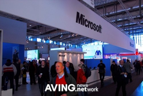 [세빗 2008]Microsoft at CeBIT 2008: Debut for new Windows servers : 네이트 뉴스
