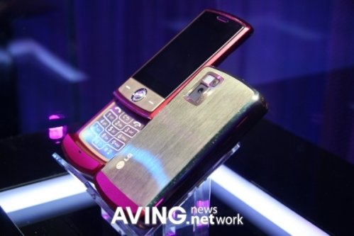 [CTIA 와이어리스 2008]Multi-faceted marketing partnership to highlight LG's technology at CTIA 2008 ...