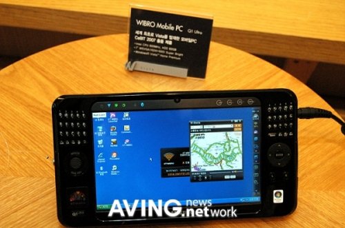 [와이브로 총정리] 삼성전자 UMPC Q1-Ultra : 네이트 뉴스