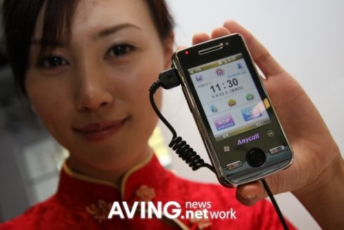 [2008 북경하이테크엑스포]삼성전자가 선보인 2008 베이징올림픽 공식폰 'i688' : 네이트 뉴스