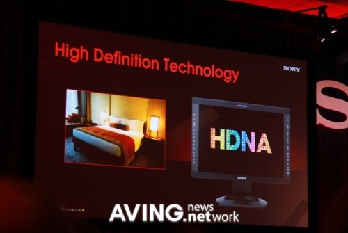 [인포컴 2008]Sony to showcase its 10 new products at the infoComm08 : 네이트 뉴스