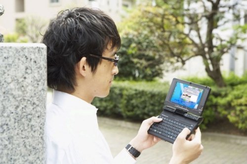 Fujitsu to launch its new Atom-based 5.6-inch UMPC in Japan : 네이트 뉴스
