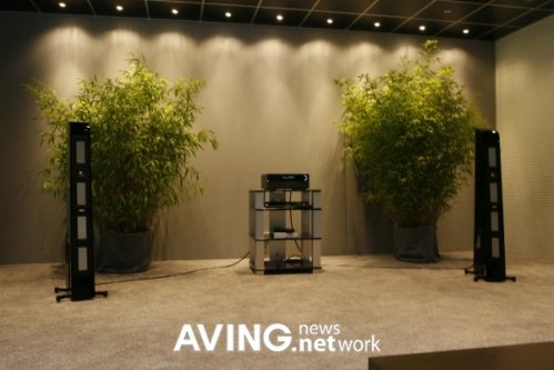 Infinity Systems to debut its new flagship loudspeaker 'Prelude Forty ...