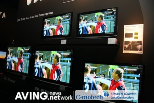 [IFA 2008]Panasonic to expand full HD Plasma TVs including first 58 ...
