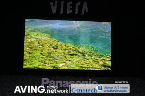 [IFA 2008]Panasonic to introduce its 150-inch ultra-large PDP : 네이트 뉴스