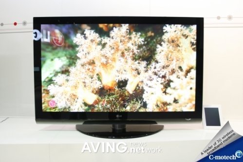 [IFA 2008]LG to showcase its new plasma TV 'PG7000' : 네이트 뉴스
