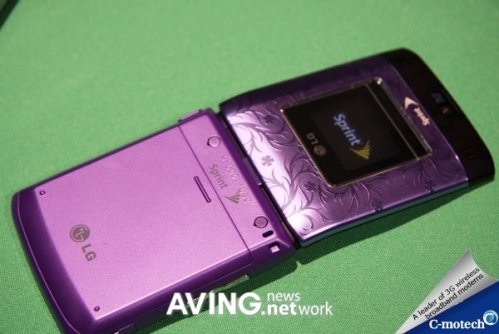 [CTIA 2008]LG전자 쿼티키보드 폴더 타입 휴대폰 '로터스' : 네이트 뉴스