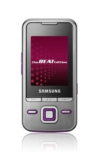 Samsung to introduce two new music phones 'BEATb' and 'BEATs' : 네이트 뉴스